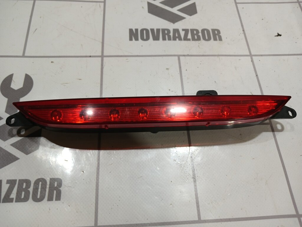 Фонарь задний противотуманный LADA VESTA 15-19