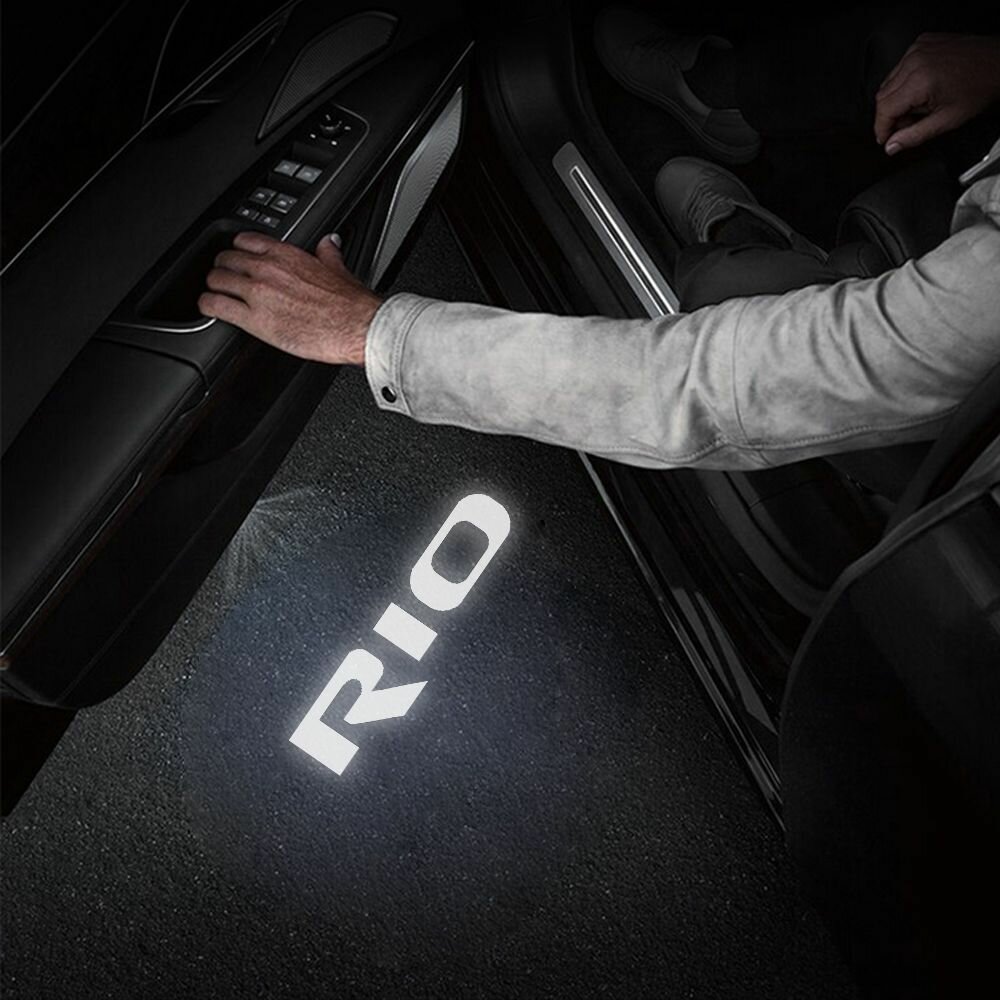 Беспроводной проектор логотипа на дверь для KIA Rio (2 шт.) — проекция на землю при открытии, наклейная установка