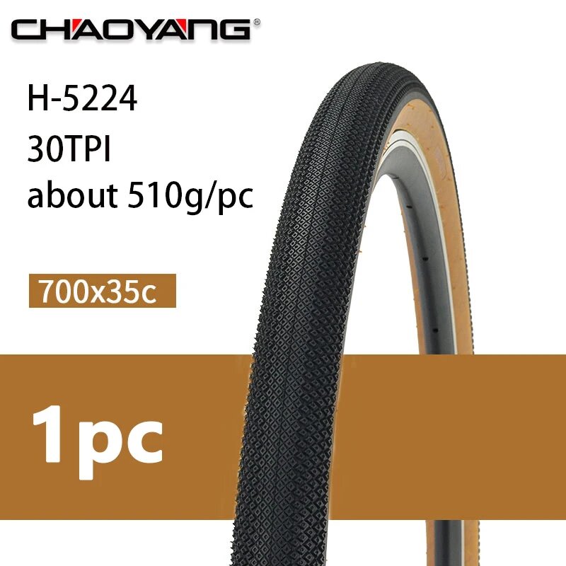 CHAOYANG ARISUN велошина 700x40C коричневая XC MTB 1pc 35c 30TPI