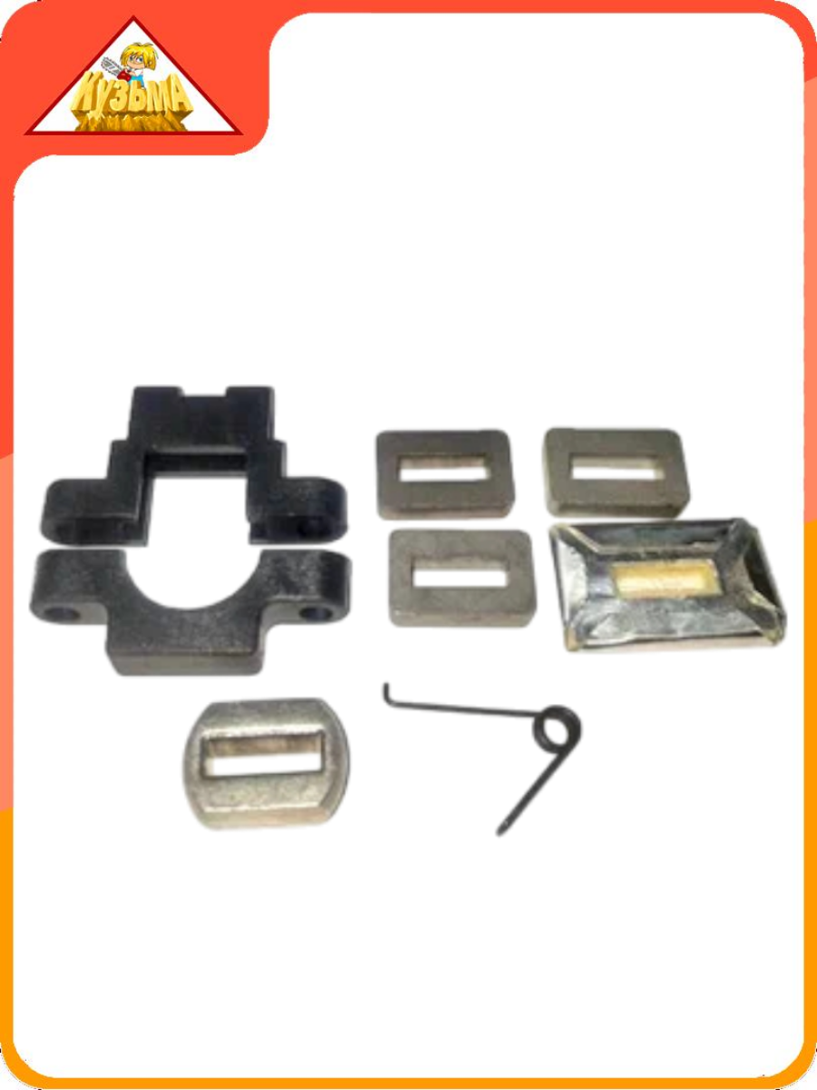 Ремкомплект лобзика Фиолент №252