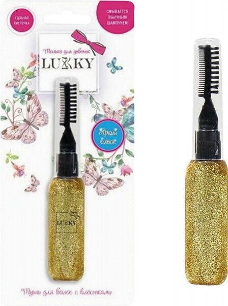 Тушь для волос с золотыми блестками Lucky