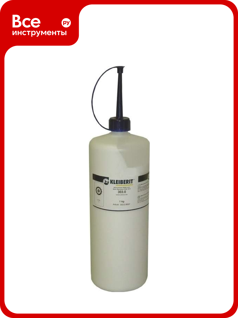 Клей, Kleiberit, Kleiberit 303.0 1 кг, Д3 KLB0001.1, водостойких соединений