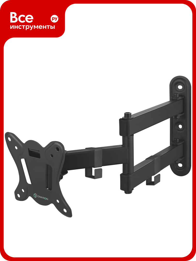 Наклонно-поворотный кронштейн для телевизора 10-32 ONKRON Black NP15, телевизора