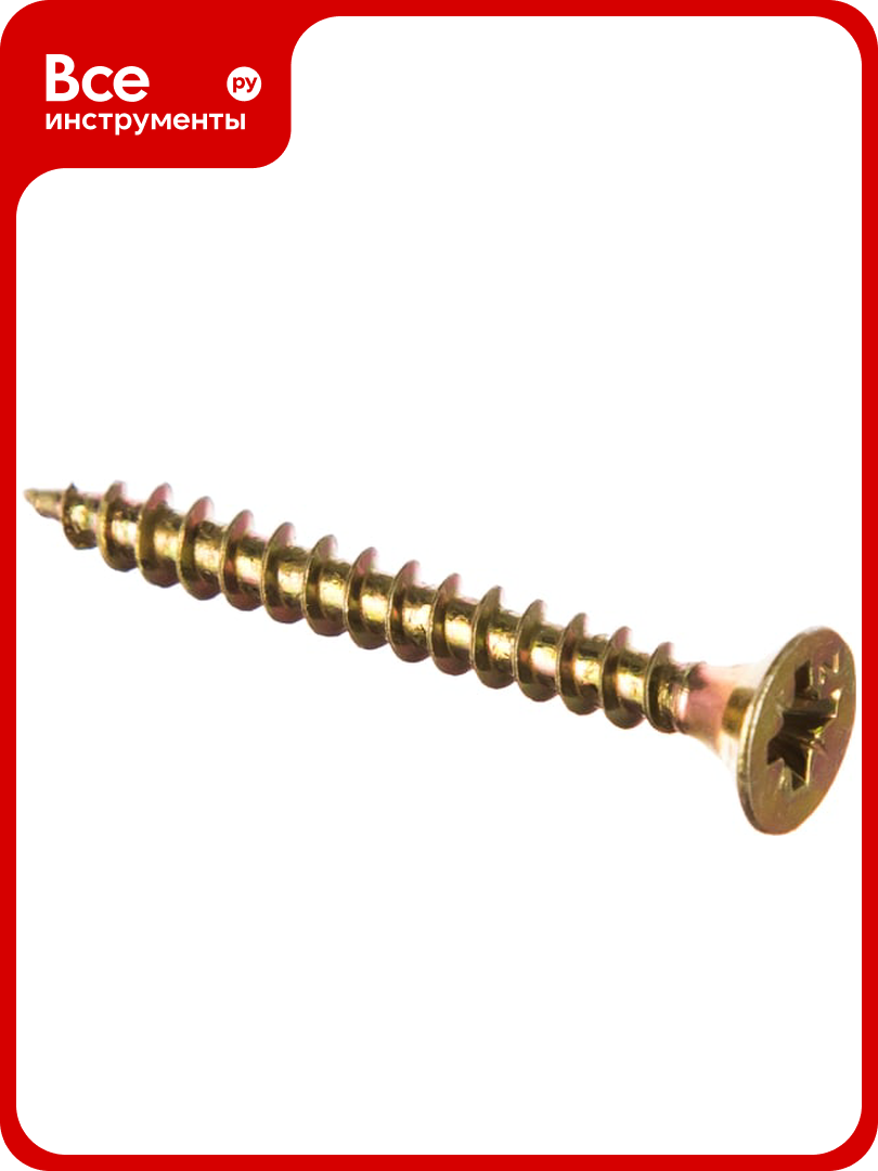 Универсальный саморез Tech-Krep 35х4,0 мм 200 шт желтый, коробка с окном 102244, прочной