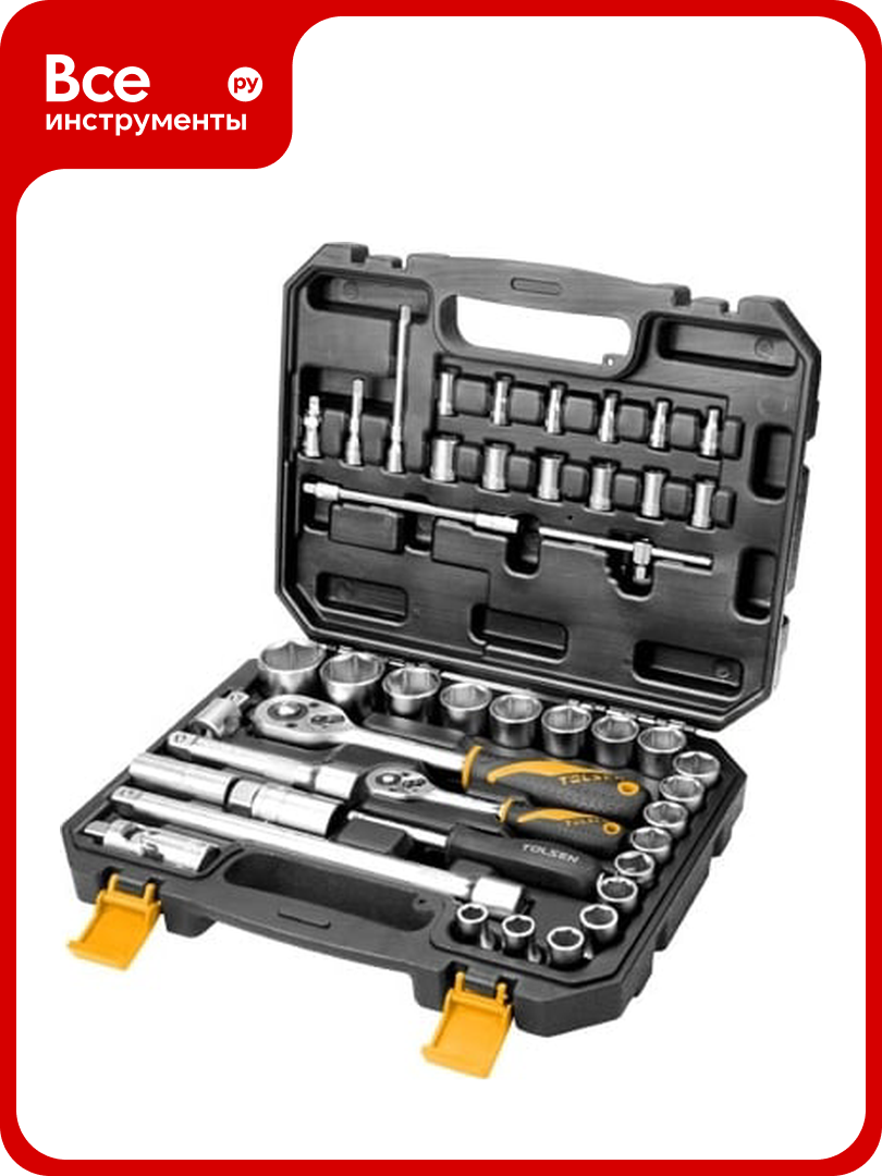 Набор инструментов TOLSEN 1/4"+1/2" 39 предметов 15142 для рационального хранения