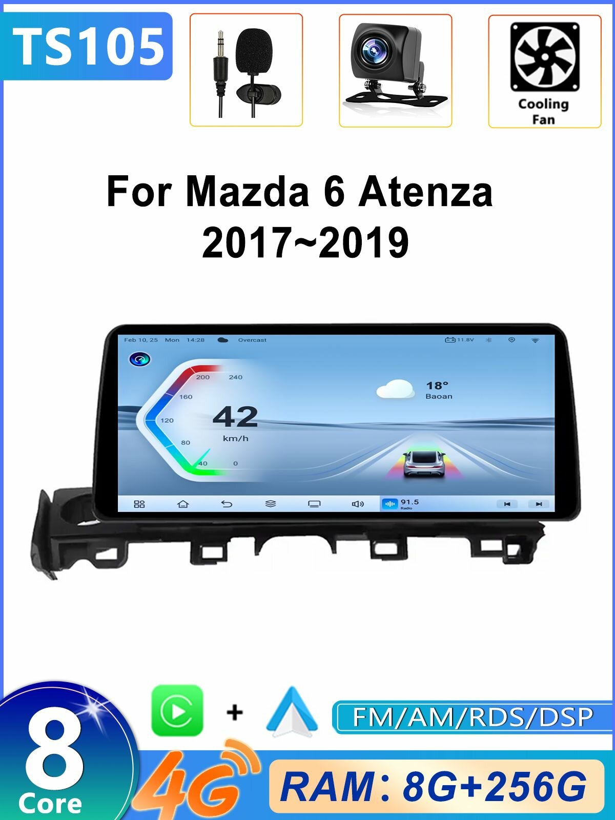 12.3" Магнитола Mazda 6 Atenza 2017 2019, Carplay, Android 14,4G, автомагнитола для Мазда 6 Атенза