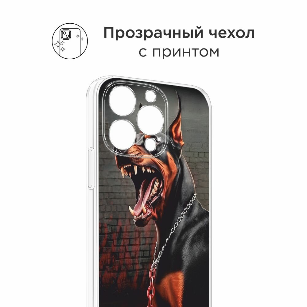 Чехол на Apple iPhone XS Max / Айфон XS Max с принтом "Доберман с цепью" — фото 1