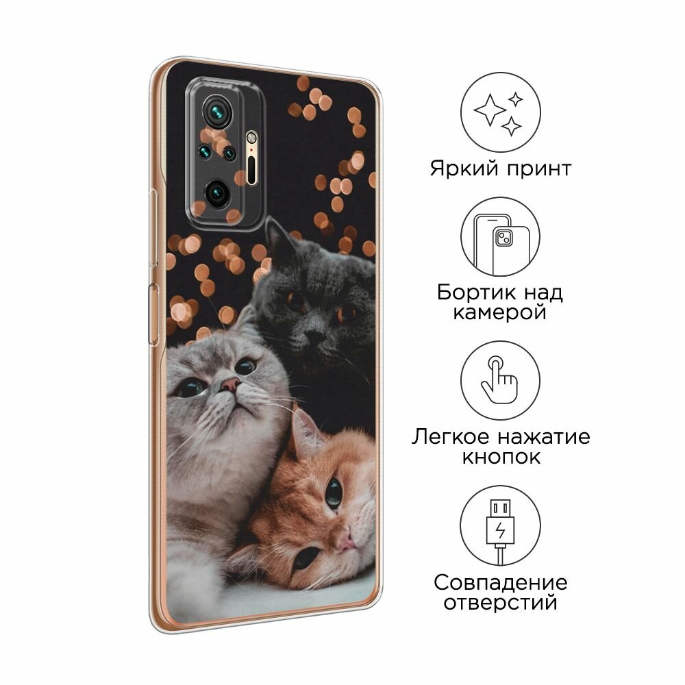 Чехол на Xiaomi Redmi Note 10 Pro / Сяоми Редми Нот 10 Pro с принтом "Кошачьи обнимашки" — фото 1