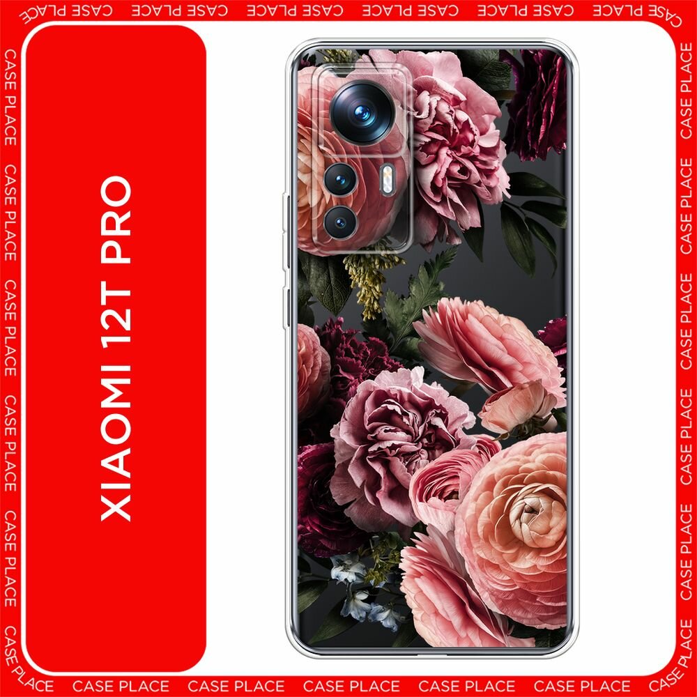 Чехол на Xiaomi 12T Pro / Сяоми 12T Про с принтом "Бордовые винтажные цветы", прозрачный