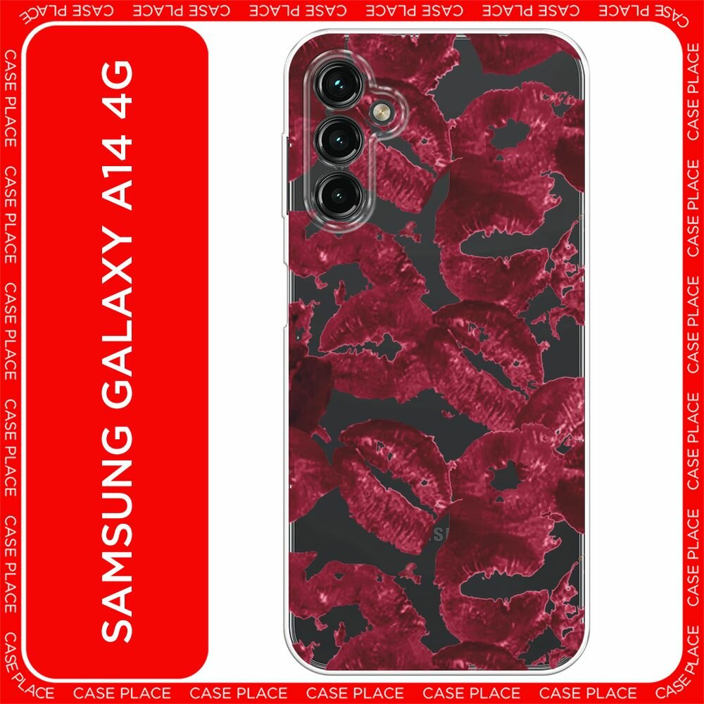 Чехол на Samsung Galaxy A14 4G / Галакси A14 4G с принтом "Помада паттерн 2", прозрачный