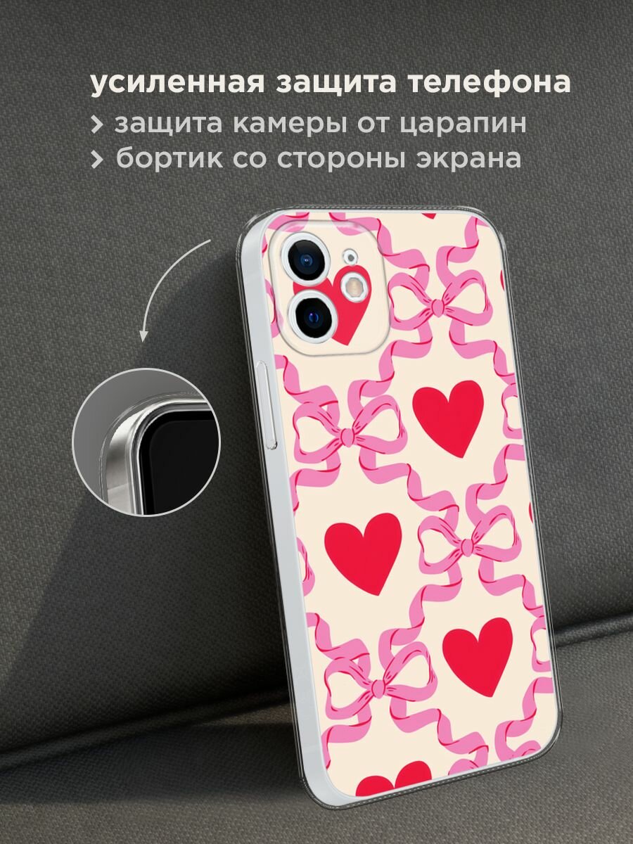 Чехол на Apple iPhone 12 mini / Айфон 12 Мини с принтом "Hearts and ribbons 1 - 14 февраля" — фото 1