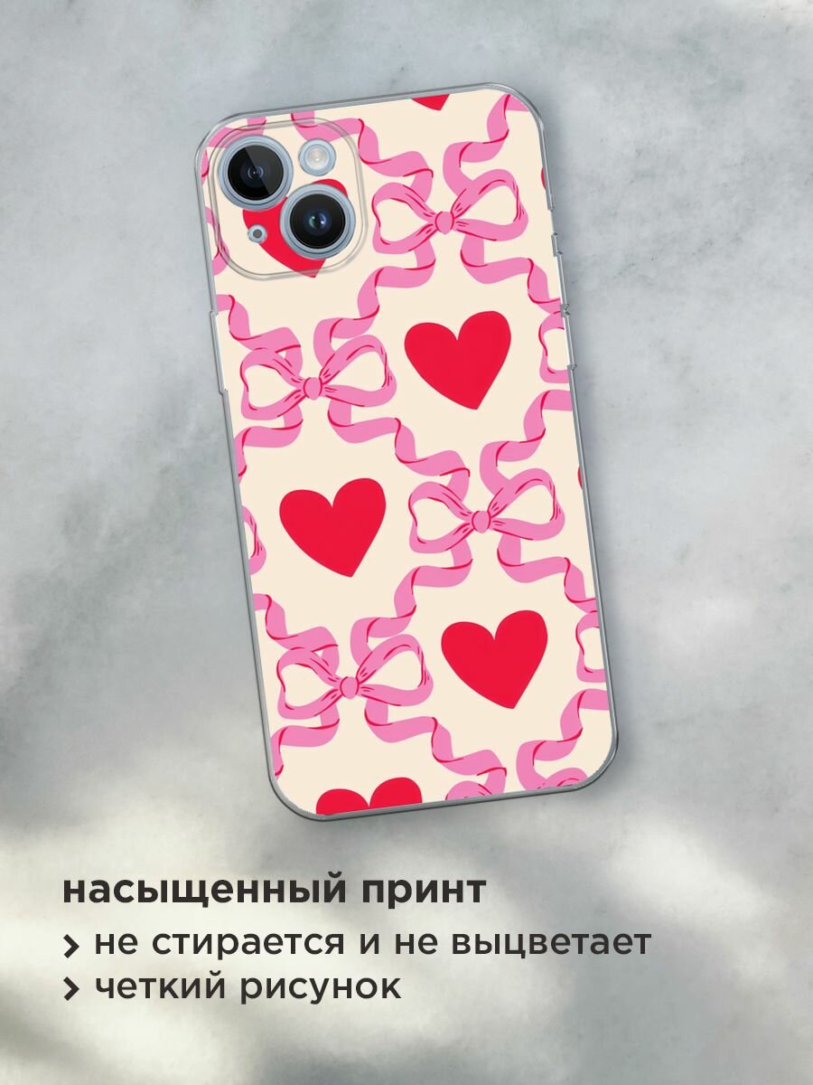 Чехол на Apple iPhone 14 / Айфон 14 с принтом "Hearts and ribbons 1 - 14 февраля" — фото 1