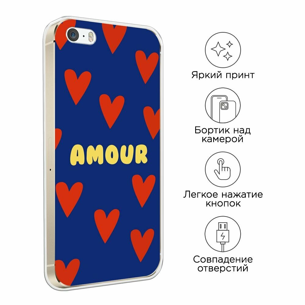 Чехол на Apple iPhone 5/5S/SE / Айфон 5/5S/SE с принтом "Amour art - 14 февраля" — фото 1
