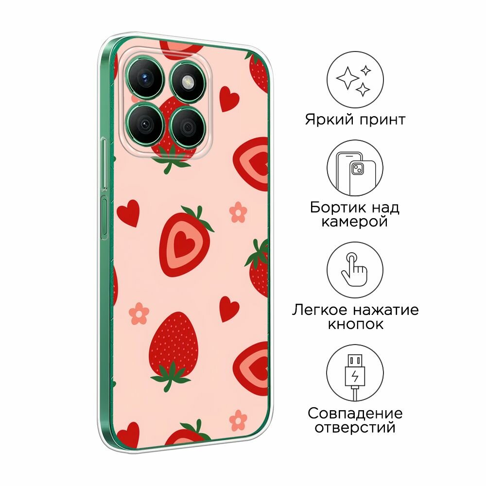 Чехол на Honor X8B / Хонор X8B с принтом "Heart strawberries 1 - 14 февраля" — фото 1