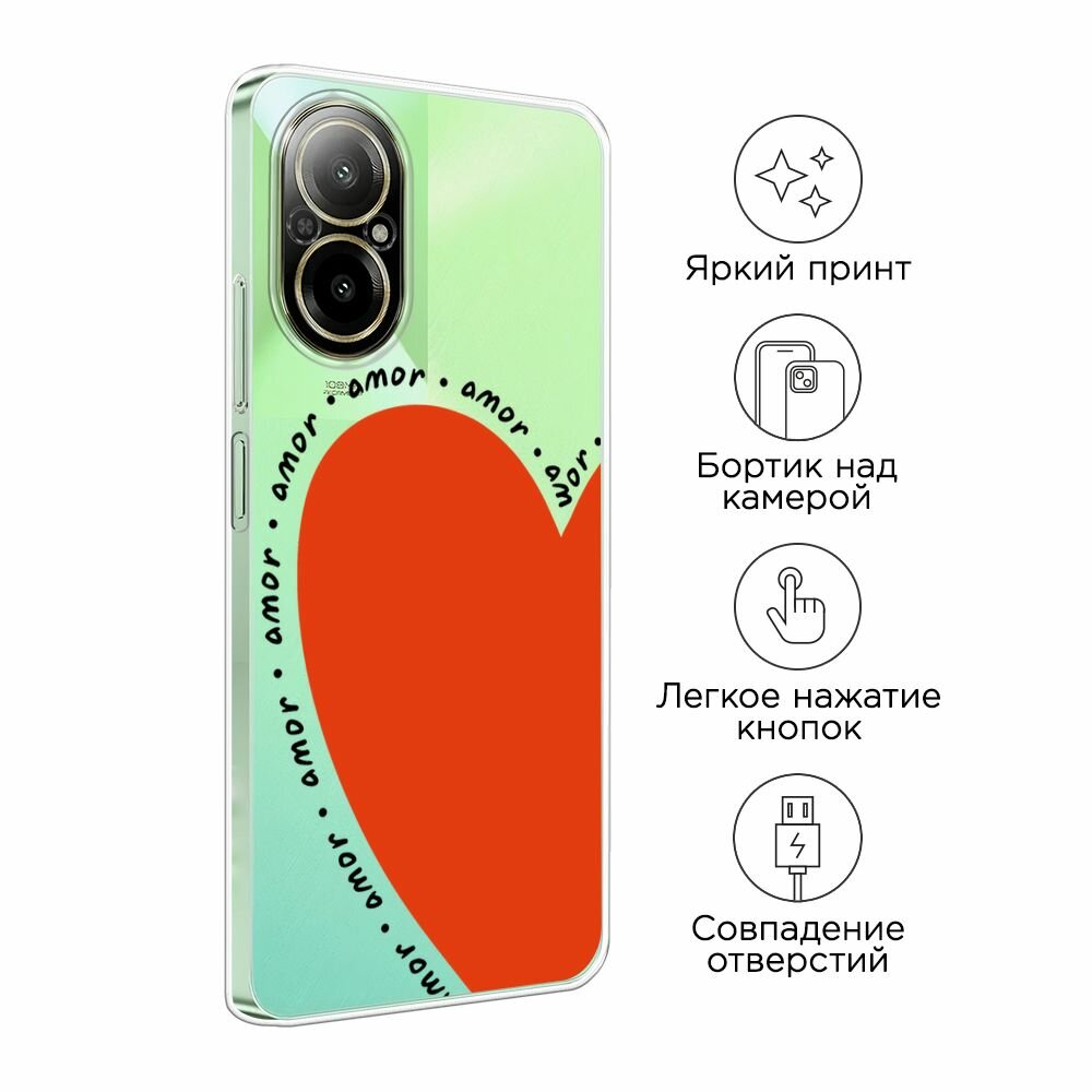 Чехол на Realme C67 4G / Реалми C67 4G с принтом "amor heart 2 - 14 февраля", прозрачный — фото 1
