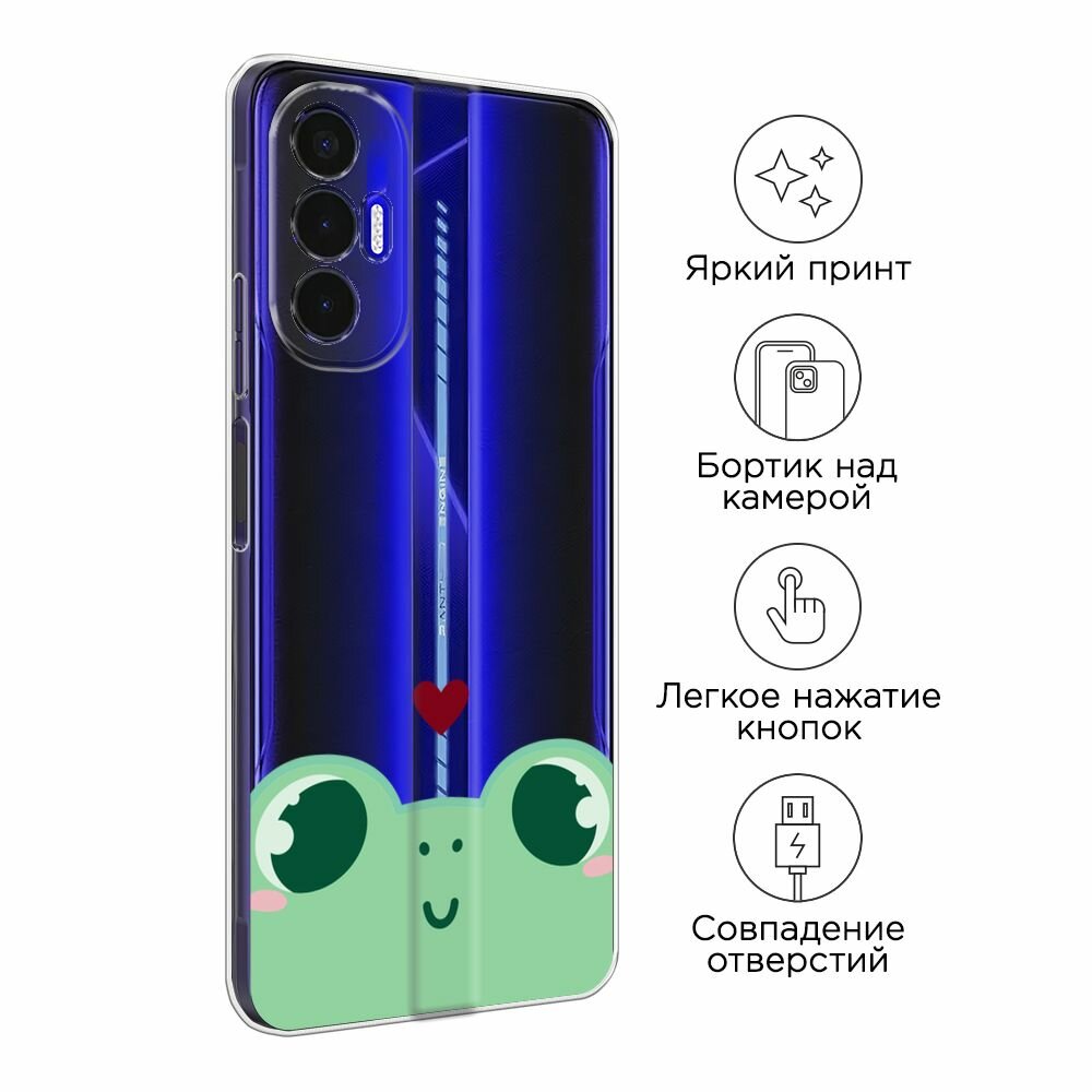 Чехол на Tecno Pova 3 / Текно Пова 3 с принтом "Влюблённая лягушка - 14 февраля", прозрачный — фото 1