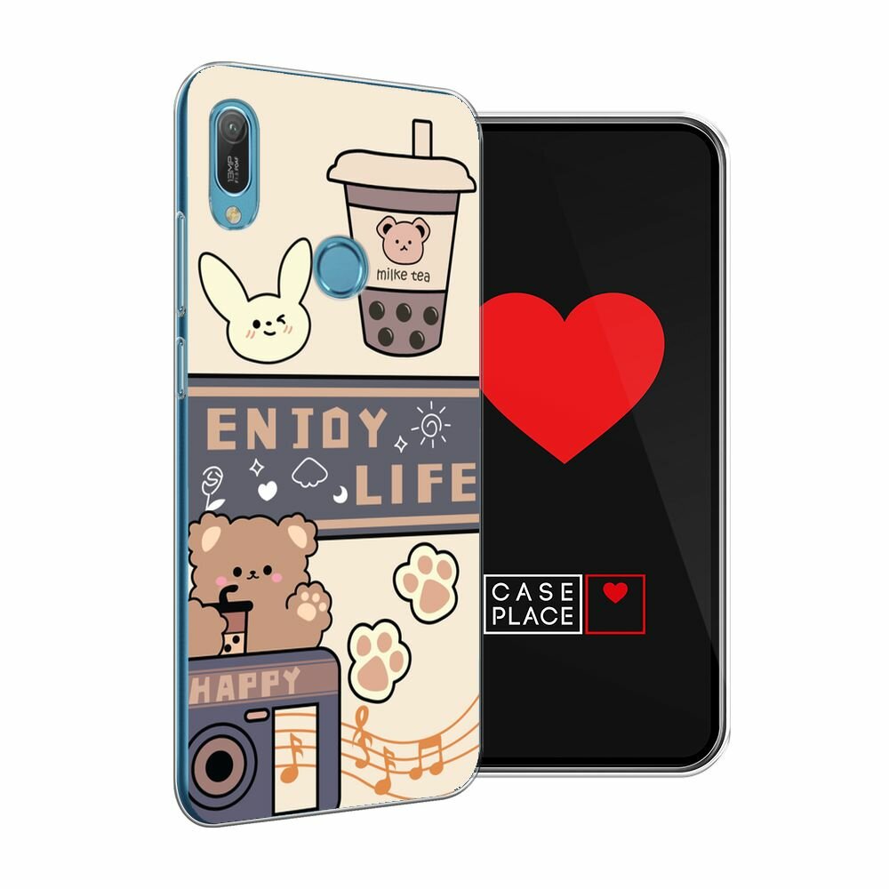 Чехол на Honor 8A/8A Pro/Huawei Y6s/Y6 2019 / Хонор 8А с принтом "Enjoy life 1" — фото 1