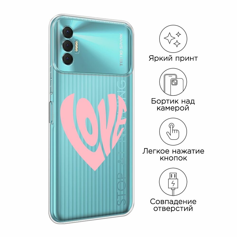 Чехол на Tecno Spark 8P / Техно Спарк 8P с принтом "Love heart 3 - 14 февраля", прозрачный — фото 1