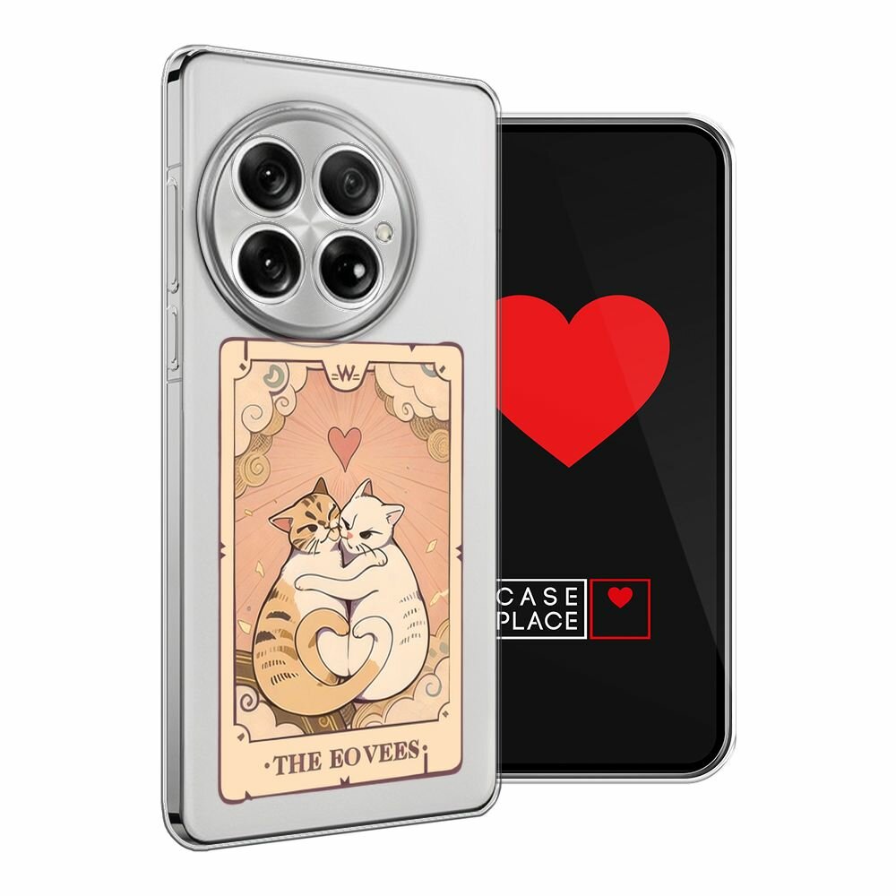 Чехол на OnePlus 13 / Ван Плас 13 с принтом "The lovers cats 2 - 14 февраля", прозрачный — фото 1