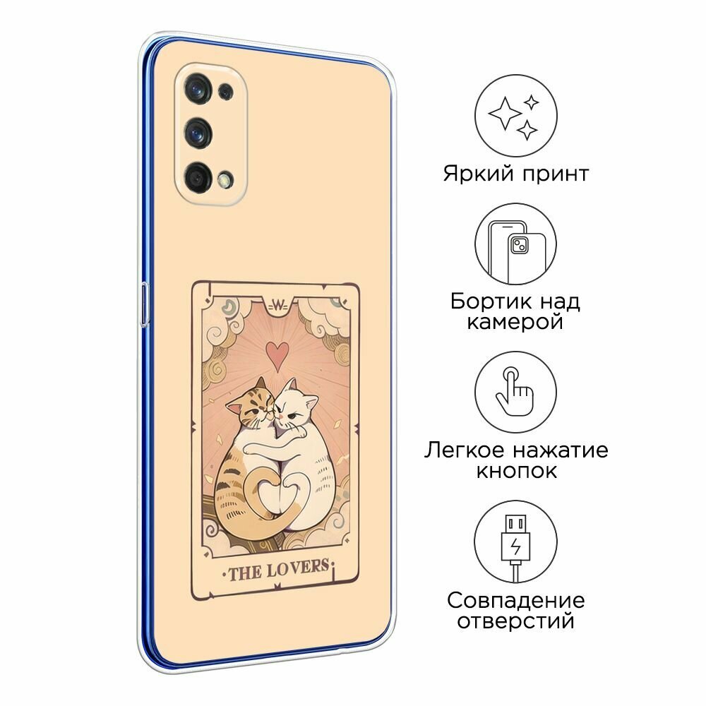 Чехол на Realme 7 Pro / Реалми 7 Про с принтом "The lovers cats 1 - 14 февраля" — фото 1