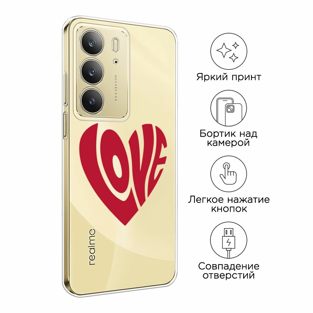 Чехол на Realme C75 4G / Реалми C75 4G с принтом "Love heart 2 - 14 февраля", прозрачный — фото 1