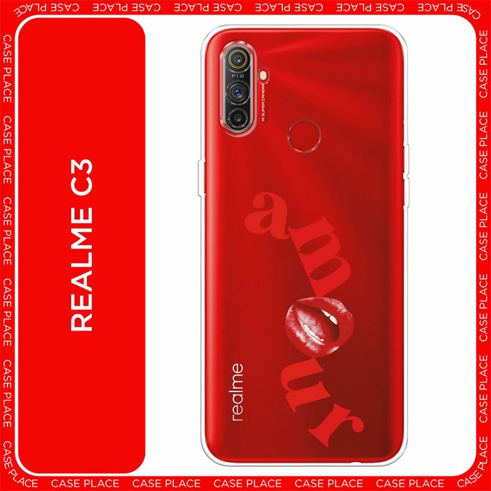 Чехол на Realme C3 / Реалми C3 с принтом "Amour lips - 14 февраля", прозрачный