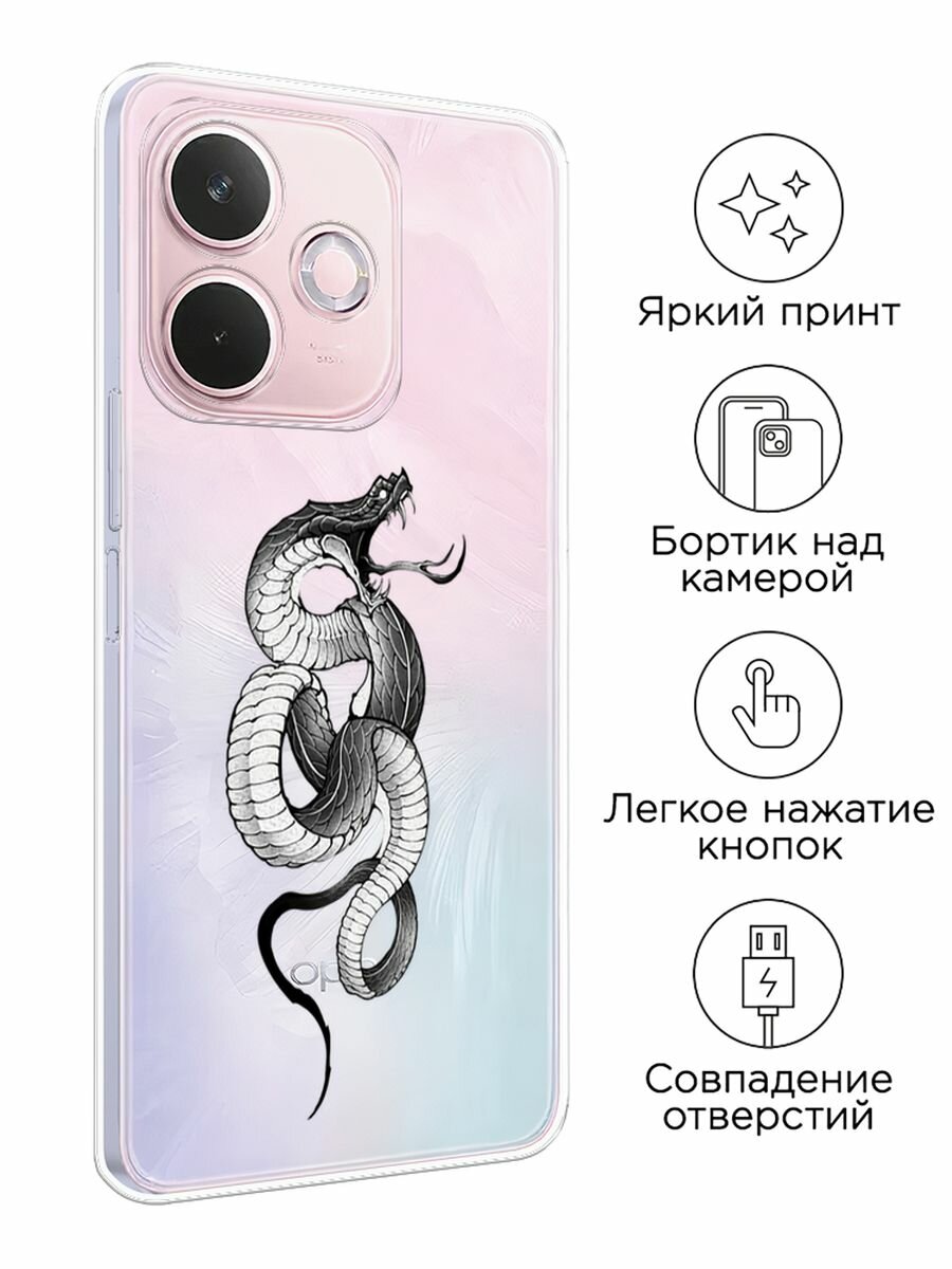 Чехол на Oppo A5 Pro / Оппо А5 Про с принтом Монохромная змея рисунок, прозрачный — фото 1