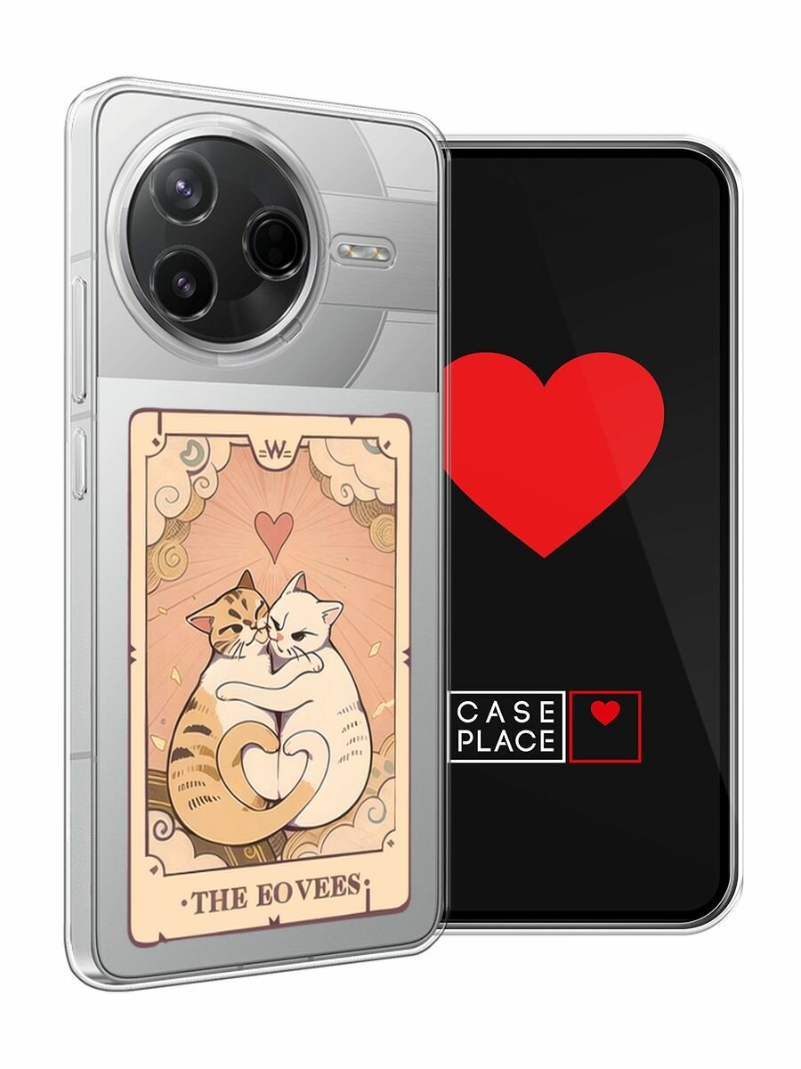 Чехол на Poco F7 Pro / Поко F7 Про с принтом "The lovers cats 2 - 14 февраля", прозрачный — фото 1
