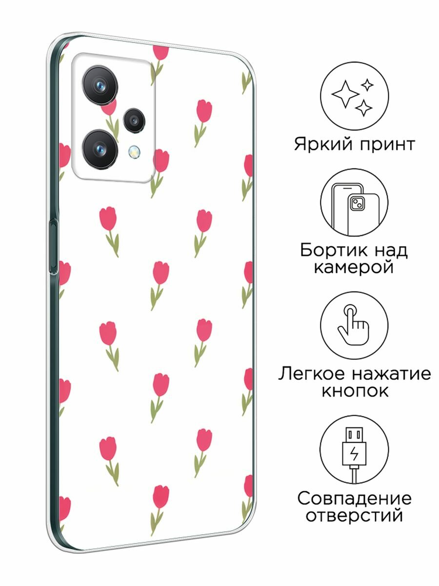 Чехол на Realme 9 5G / Реалми 9 5G с принтом Паттерн из тюльпанов 1 — фото 1