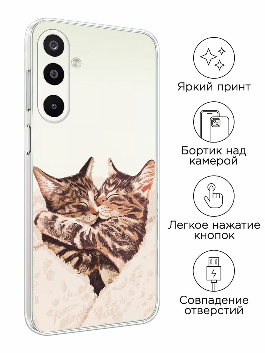 Чехол на Samsung Galaxy M16 / Самсунг Галакси М16 с принтом "Влюбленные котейки - 14 февраля" — фото 1