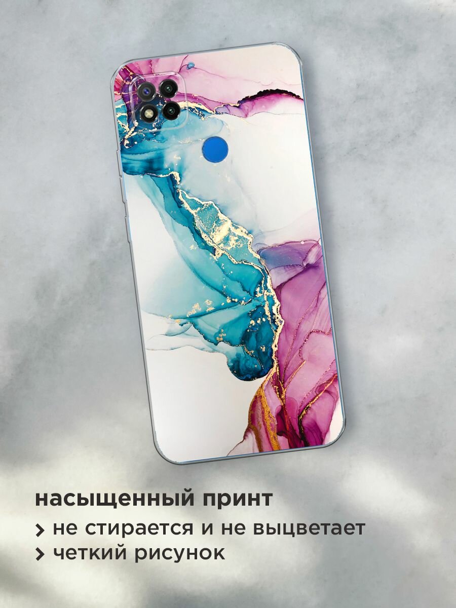 Чехол на Xiaomi Redmi 9C / Сяоми Редми 9C с принтом "Розовые разводы рисунок" — фото 1