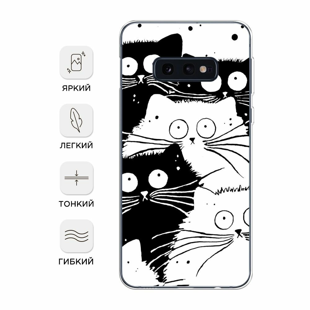 Чехол на Samsung Galaxy S10E / Самсунг Галакси S10E с принтом "Коты черно-белые" — фото 1