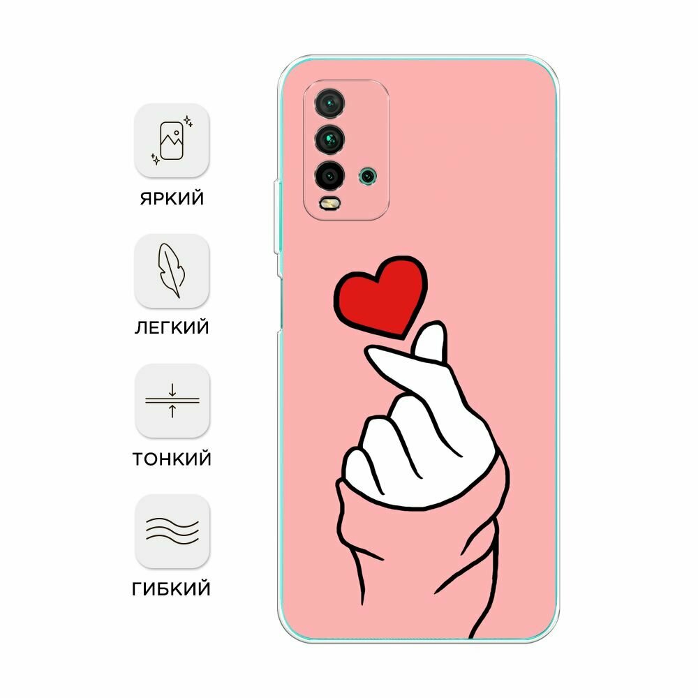 Чехол на Xiaomi Redmi 9T / Сяоми Редми 9Т с принтом "Милое сердечко" — фото 1