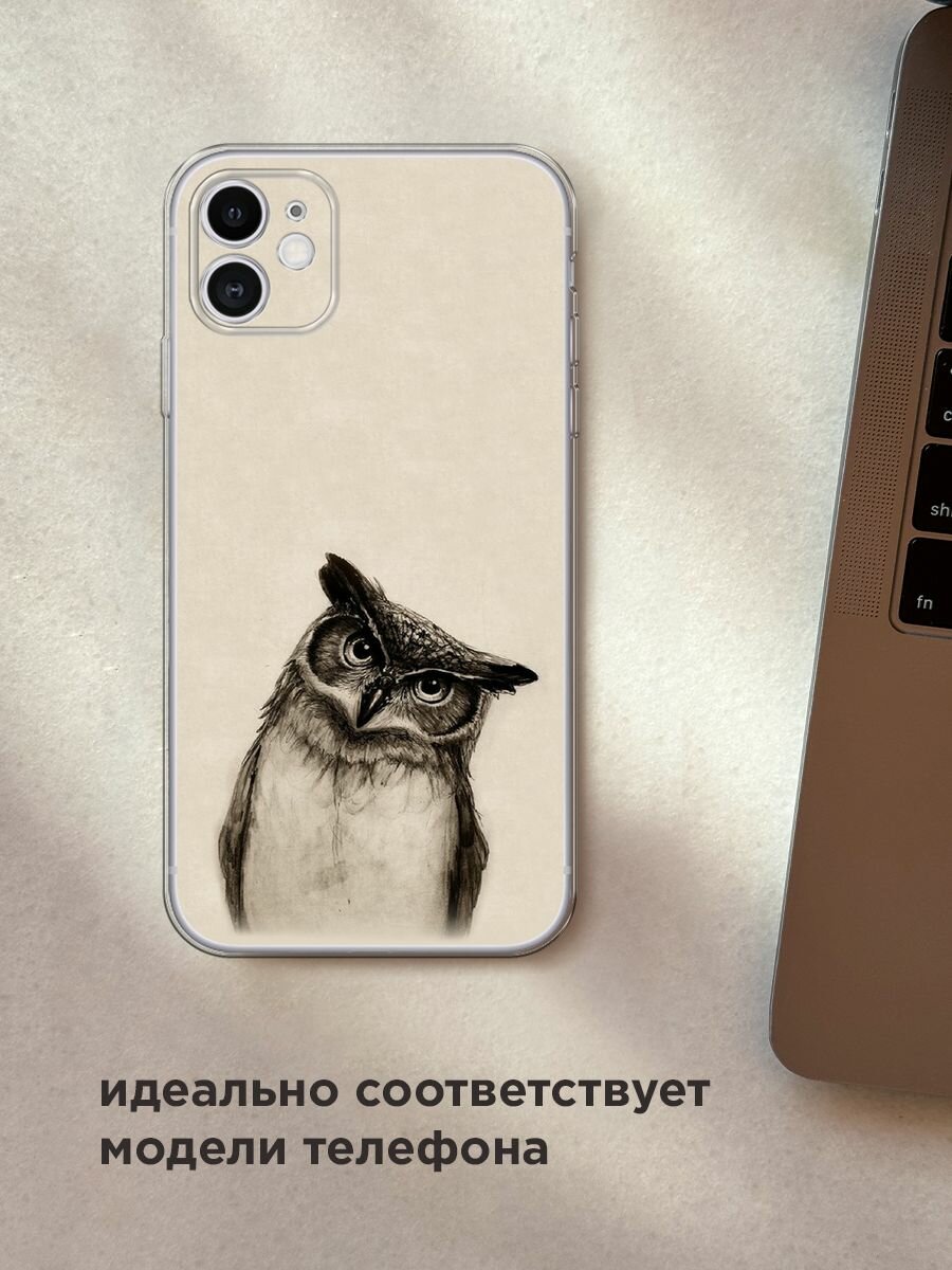 Силиконовый чехол на Apple iPhone 11 / Айфон 11 с принтом "Сова" — фото 1