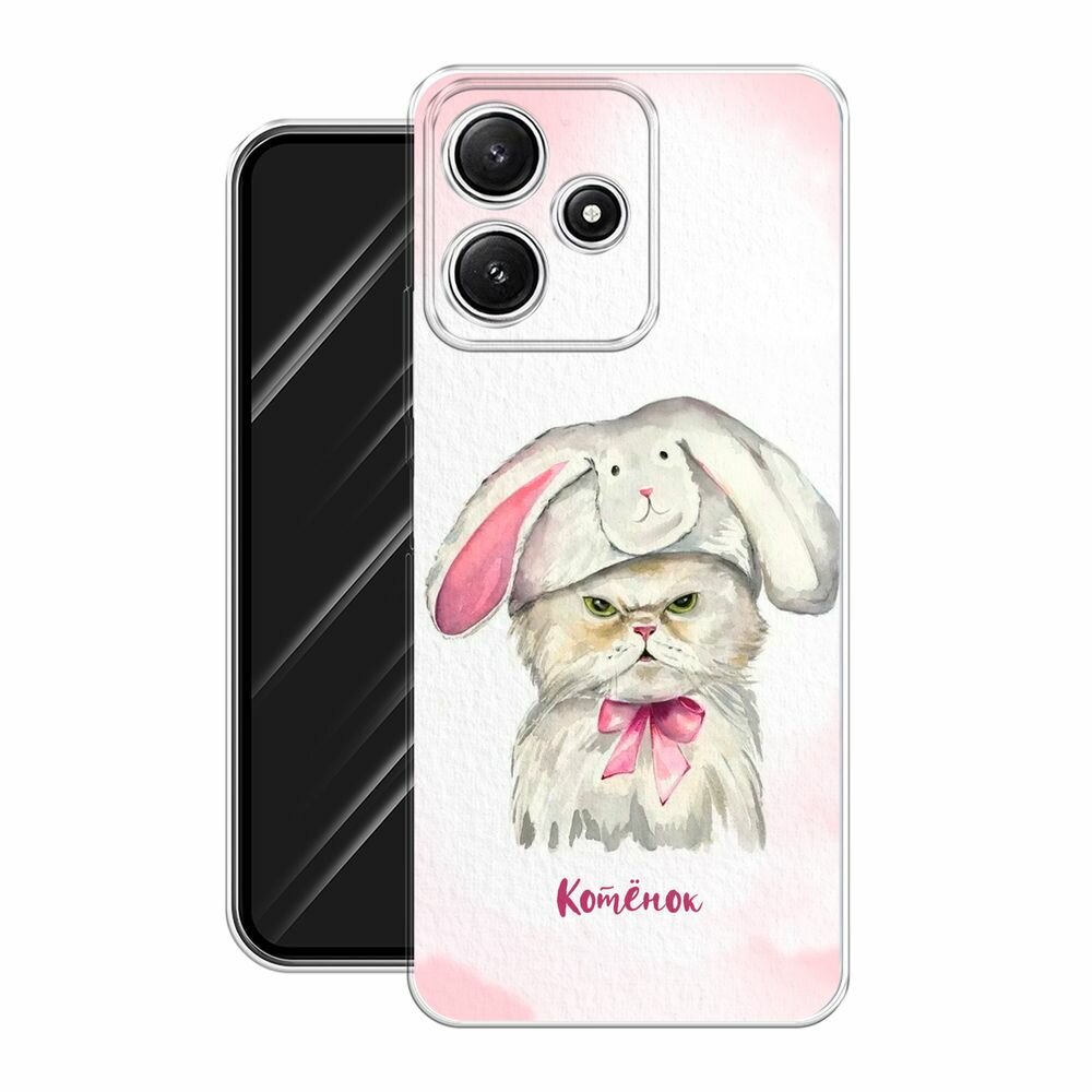 Чехол на Xiaomi Redmi 12 5G / Сяоми Редми 12 5G с принтом Мой котёнок — фото 1