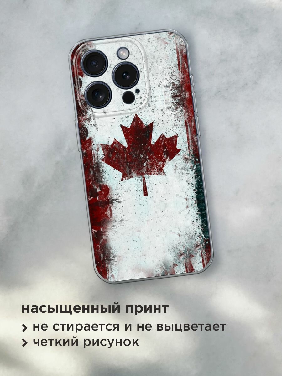 Чехол на Apple iPhone 15 Pro / Айфон 15 Про с принтом "Канада" — фото 1