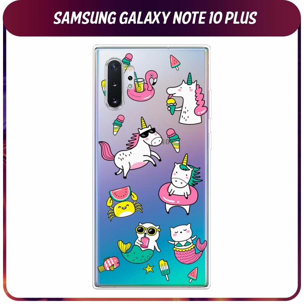 Чехол на Samsung Galaxy Note 10 + / Самсунг Гэлакси Нот 10 Плюс с принтом "Единороги в отпуске", прозрачный