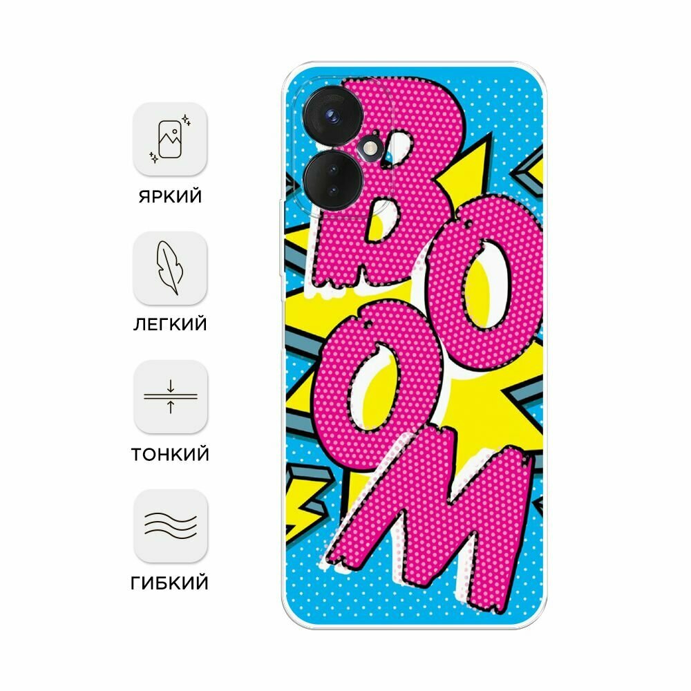 Чехол на Tecno Spark 9 Pro / Техно Спарк 9 Про с принтом boom — фото 1