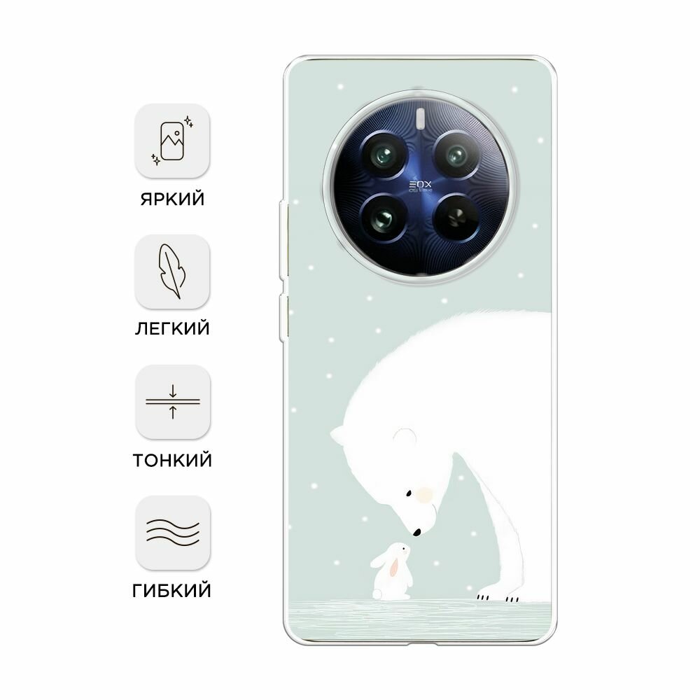 Чехол на Realme 12 Pro / Реалми 12 Про с принтом Белоснежная дружба — фото 1