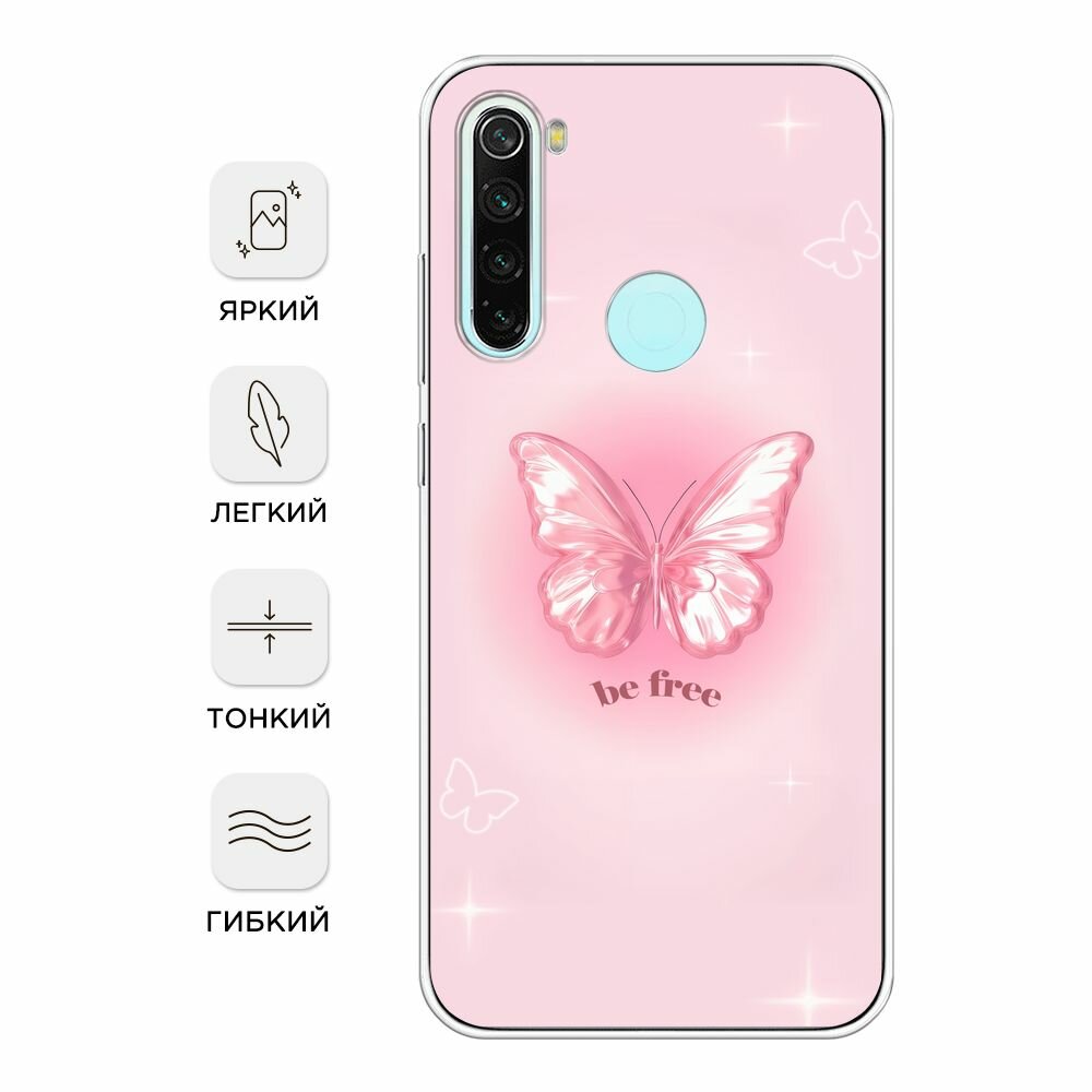 Чехол на Xiaomi Redmi Note 8 / Сяоми Редми Нот 8 с принтом "Be free butterfly 1" — фото 1