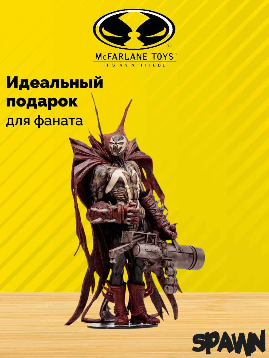 Фигурка Хэллспаун "30 Юбилей" от McFarlane Toys