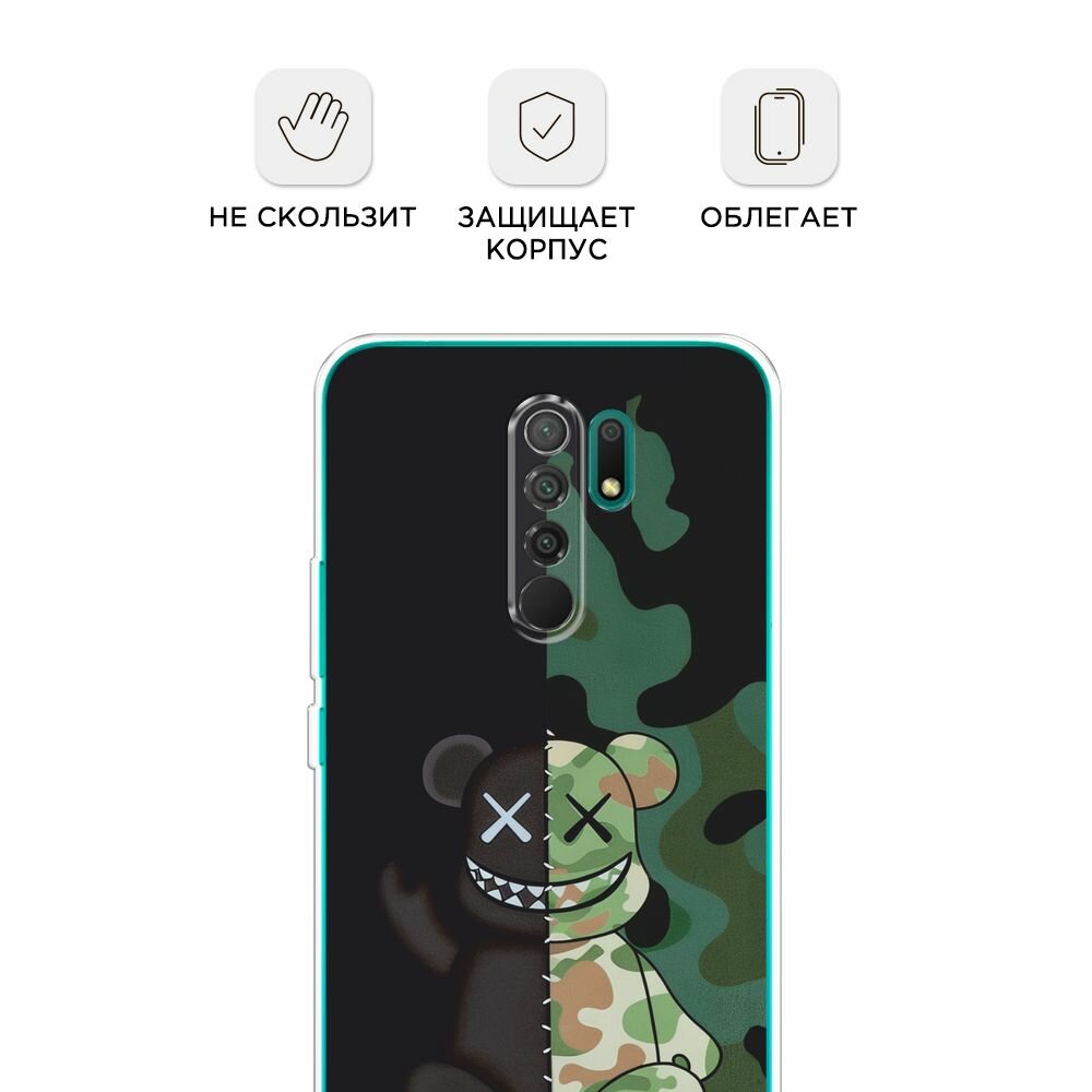 Чехол на Xiaomi Redmi 9 / Сяоми Редми 9 с принтом "KAWS 23 февраля 1" — фото 1