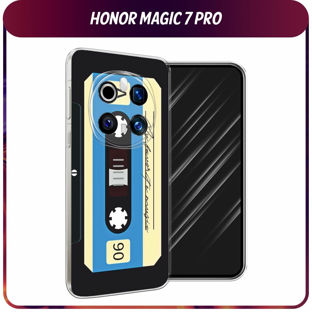 Чехол на Honor Magic 7 Pro / Хонор Мэджик 7 Про с принтом "Темная кассета"