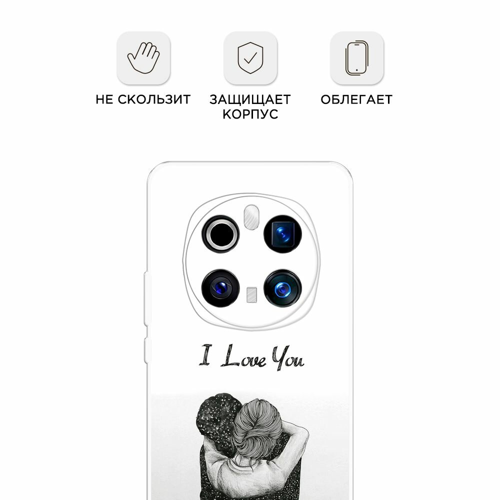 Чехол на Honor Magic 7 Pro / Хонор Мэджик 7 Про с принтом I love you 1 — фото 1