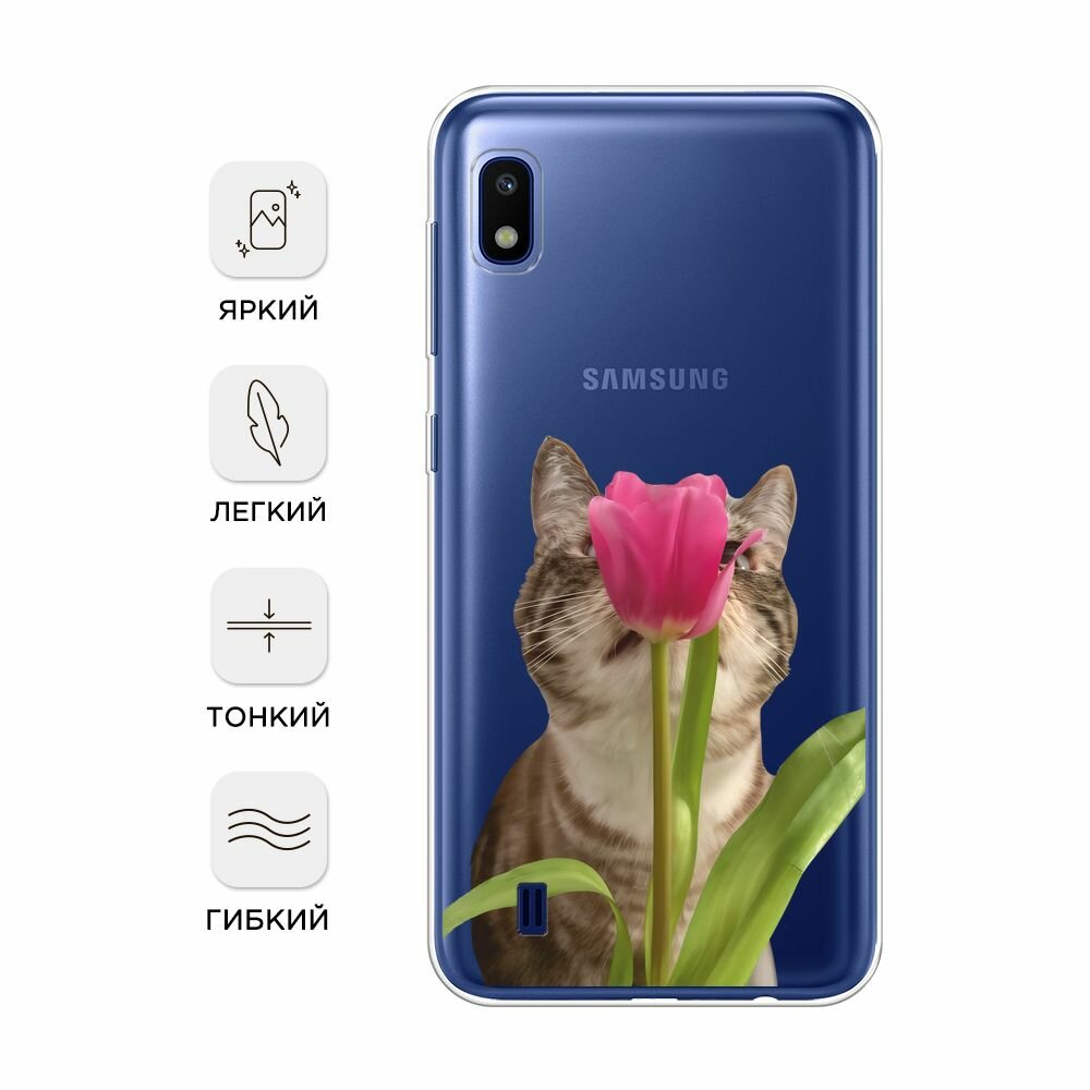 Чехол на Samsung Galaxy A10 / Самсунг Галакси А10 с принтом "Кот с тюльпаном - 8 марта", прозрачный — фото 1
