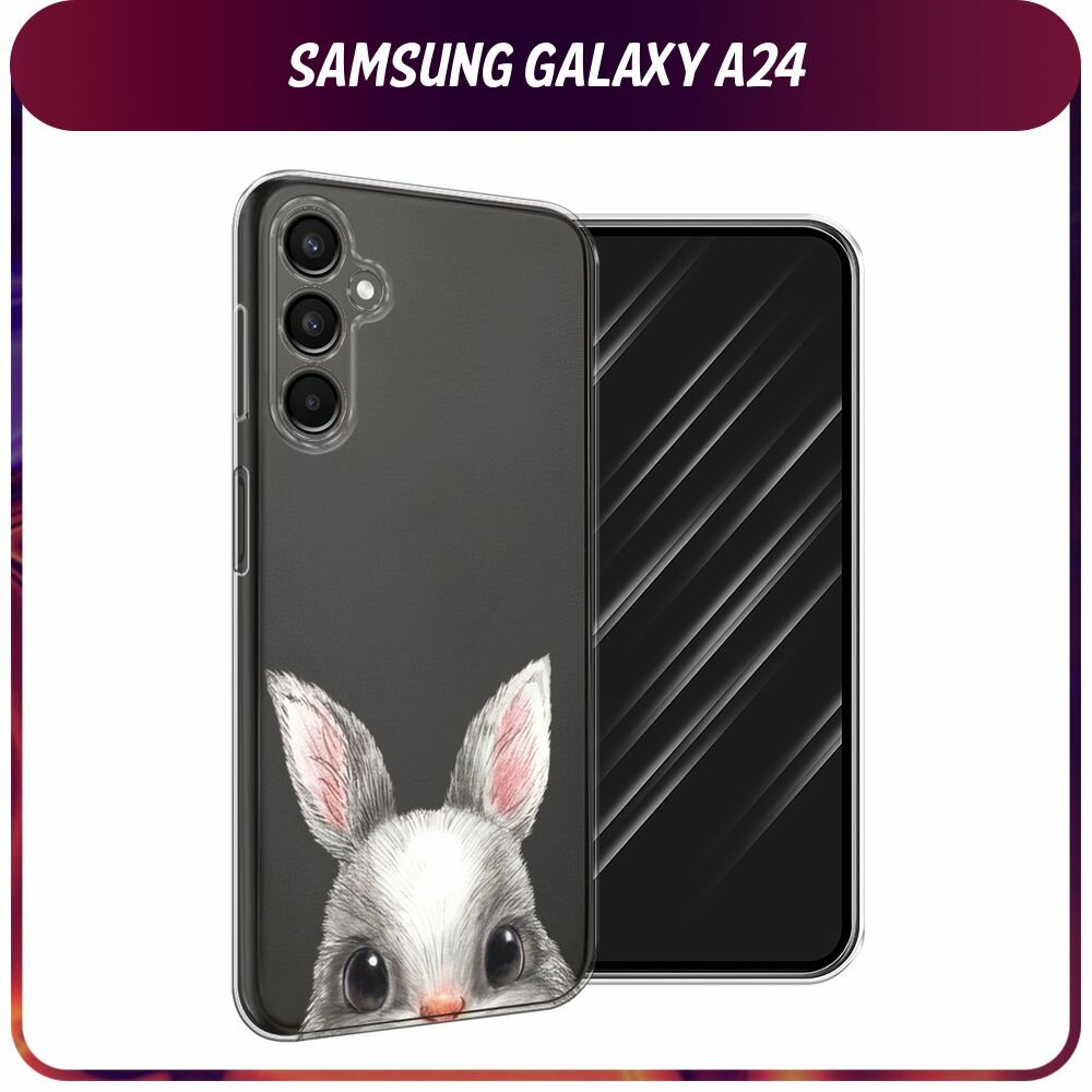 Чехол на Samsung Galaxy A24 / Самсунг Галакси A24 с принтом "Карандашный кролик 2 - 8 марта", прозрачный