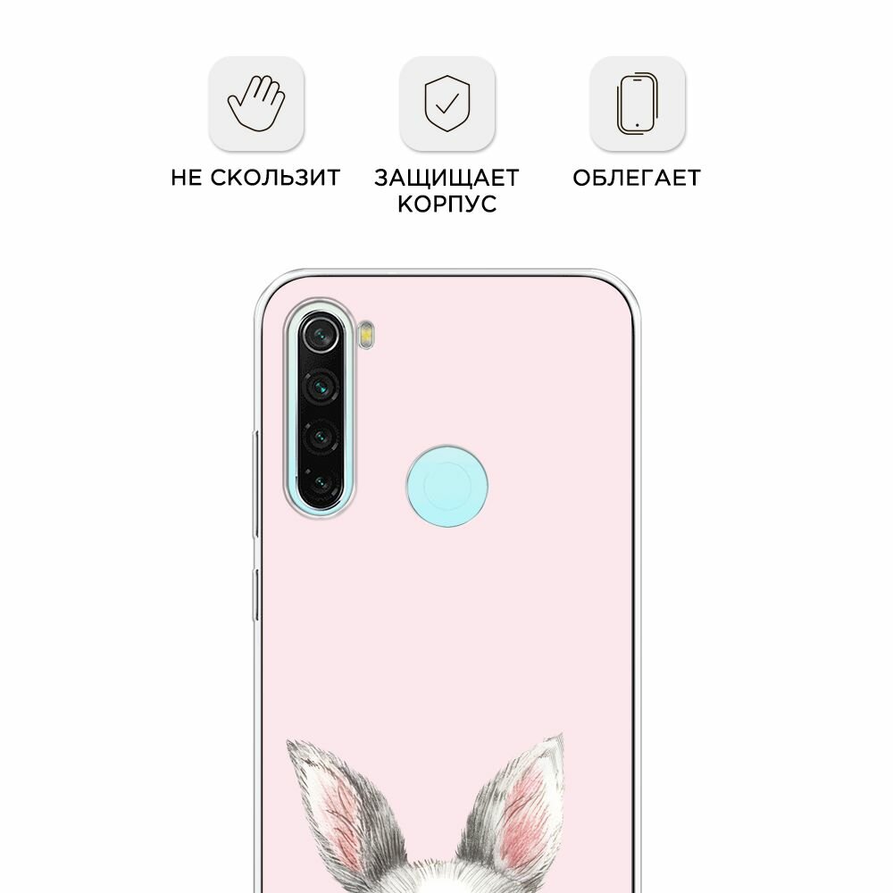 Чехол на Xiaomi Redmi Note 8 / Сяоми Редми Нот 8 с принтом "Карандашный кролик 1 - 8 марта" — фото 1