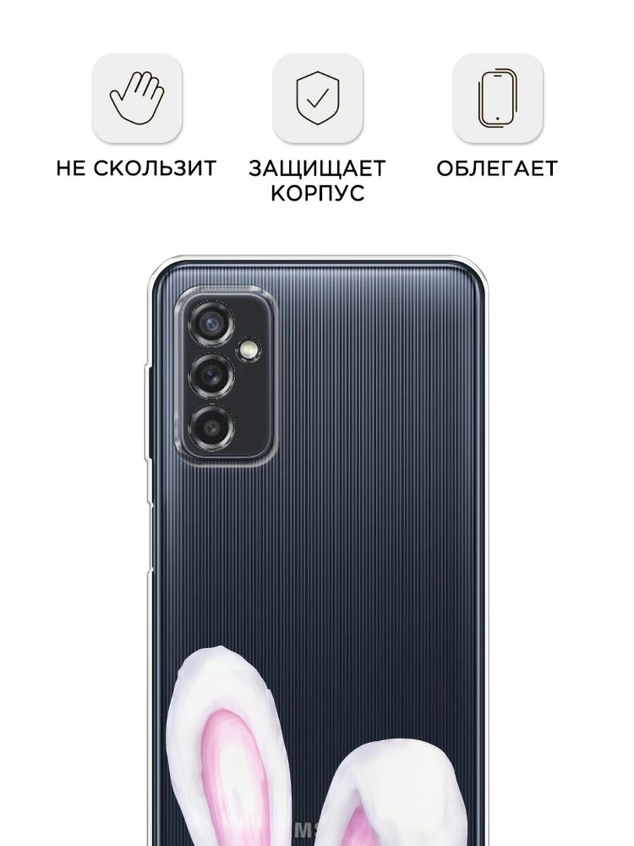 Чехол на Samsung Galaxy M52 / Самсунг Галакси M52 с принтом "Кроличьи уши 2", прозрачный — фото 1