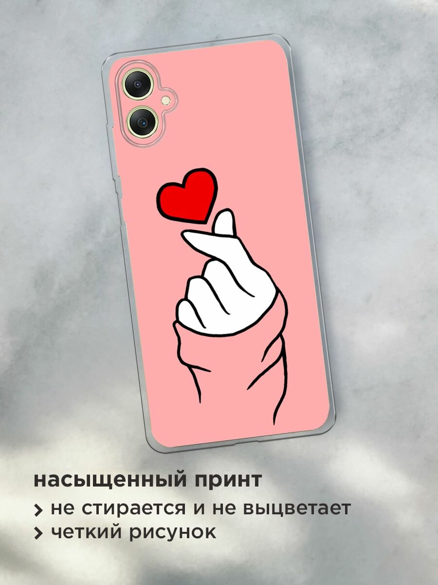 Чехол на Samsung Galaxy A06 / Самсунг Галакси А06 с принтом "Милое сердечко" — фото 1