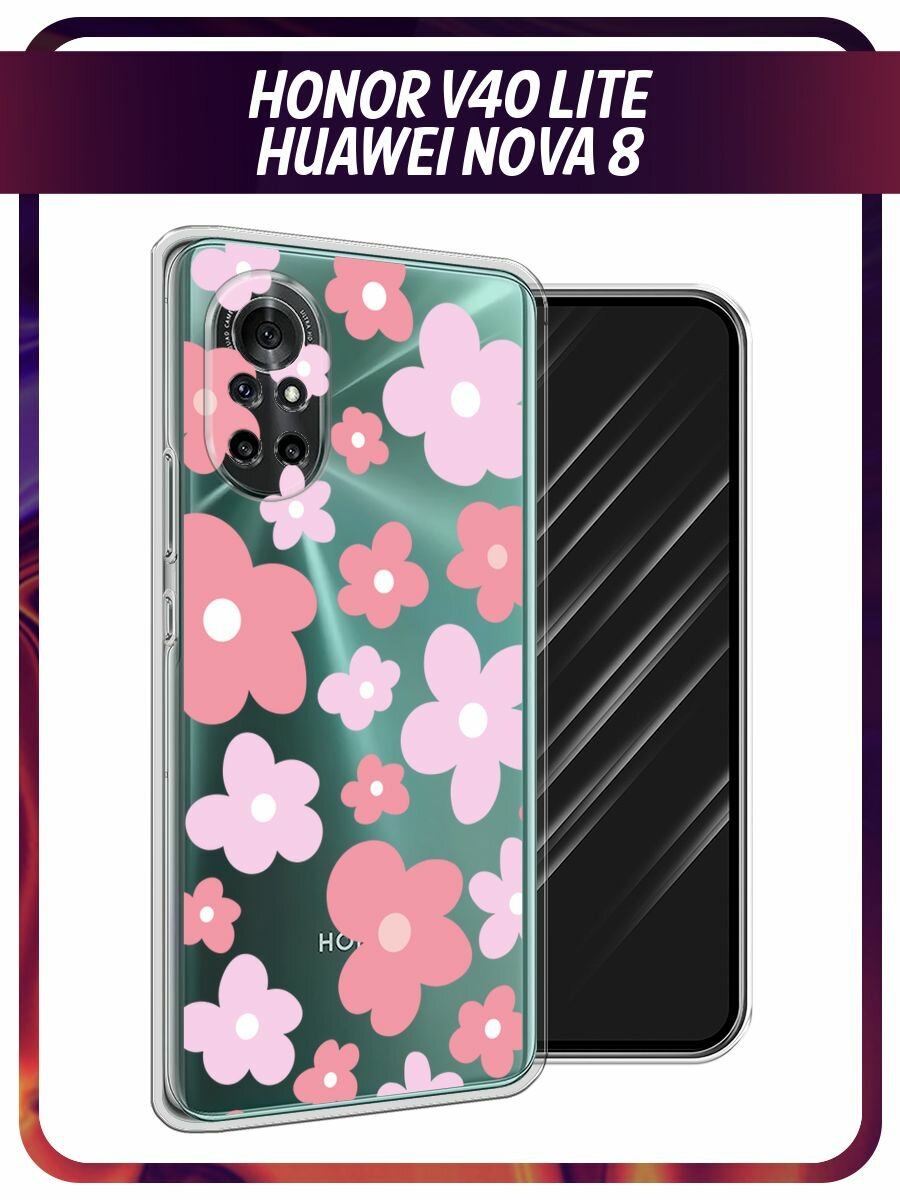 Чехол на Honor V40 Lite/Huawei Nova 8 / Хонор В40 Лайт с принтом "Нежные розовые цветочки рисунок", прозрачный